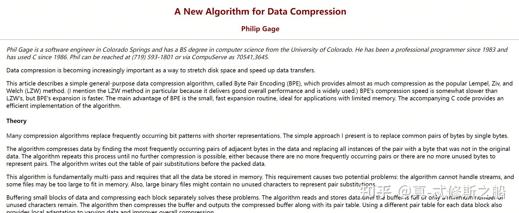 每天5分钟搞懂大模型的分词器tokenizer（二）：BPE (Byte-Pair Encoding) - 知乎