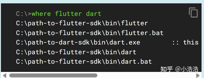 Windows Flutter环境配置教程 - 知乎