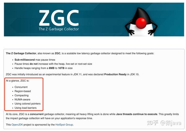 新一代 Java垃圾回收神器：ZGC是如何提升垃圾回收效率的？ - 知乎