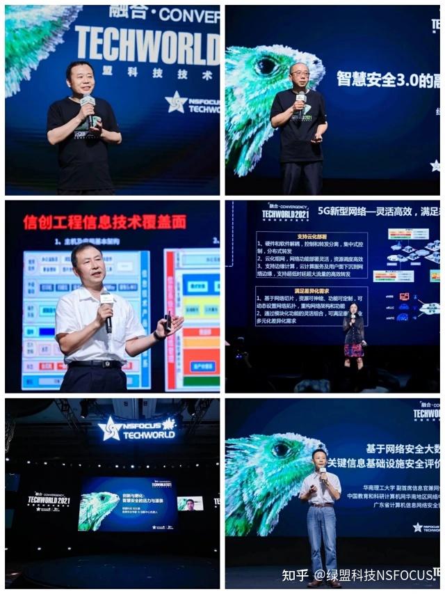 TechWorld 2022|让我们回顾过往，再掀“技术范儿” - 知乎