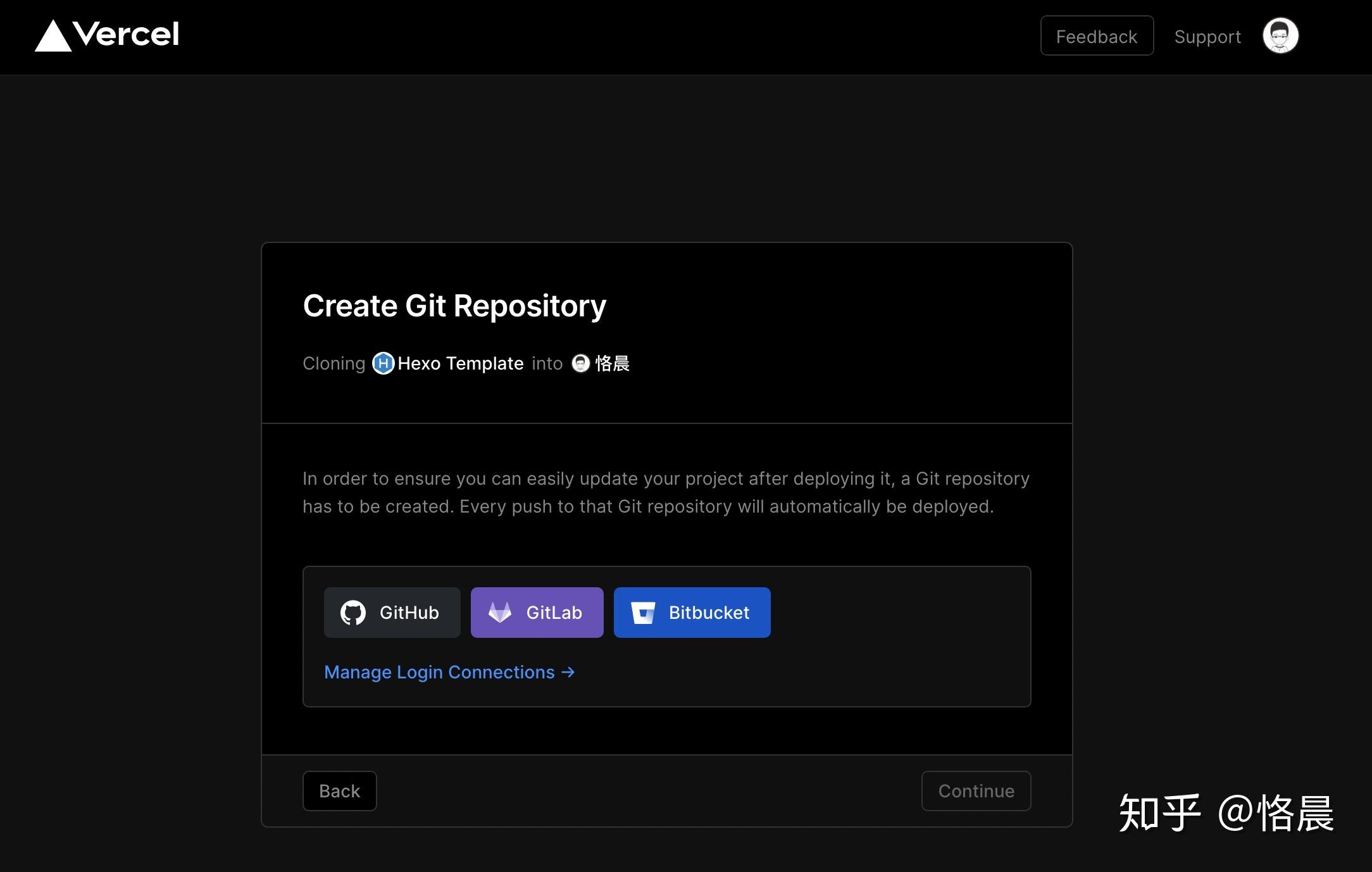 如何使用 vercel + hexo 搭建博客 - 知乎