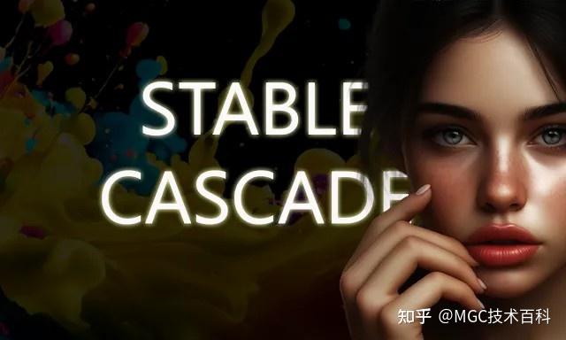 在 Automatic1111/Forge/ComfyUI 中运行 Stable Cascade - 知乎