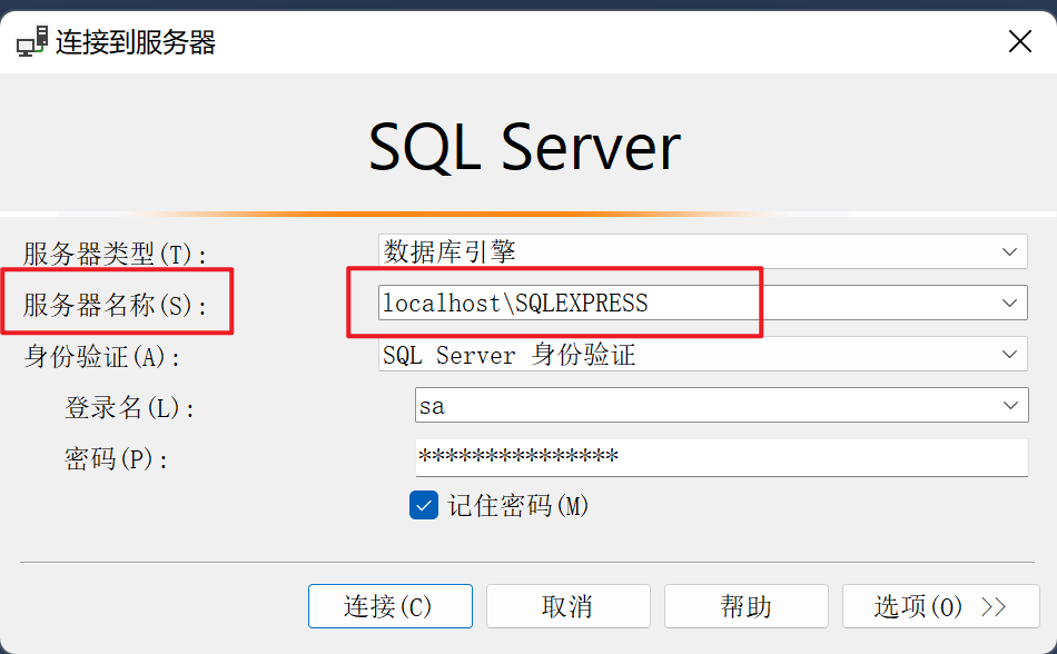 如何查看SQL Server数据库的实例名称(数据库名/服务器名) - 知乎