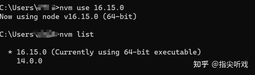 Windows中安装nvm进行Node版本控制与详细使用教程 - 知乎