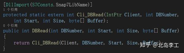 基于Snap7使用C#编程访问西门子PLC系列教程(6)-存储区读写(一)