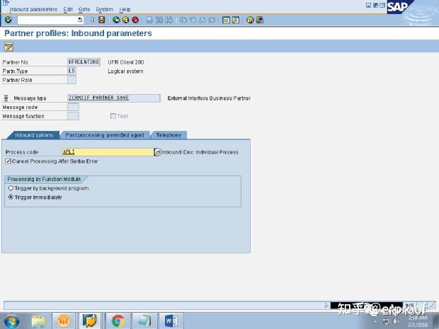 SAP IDOC的配置步骤 - 知乎
