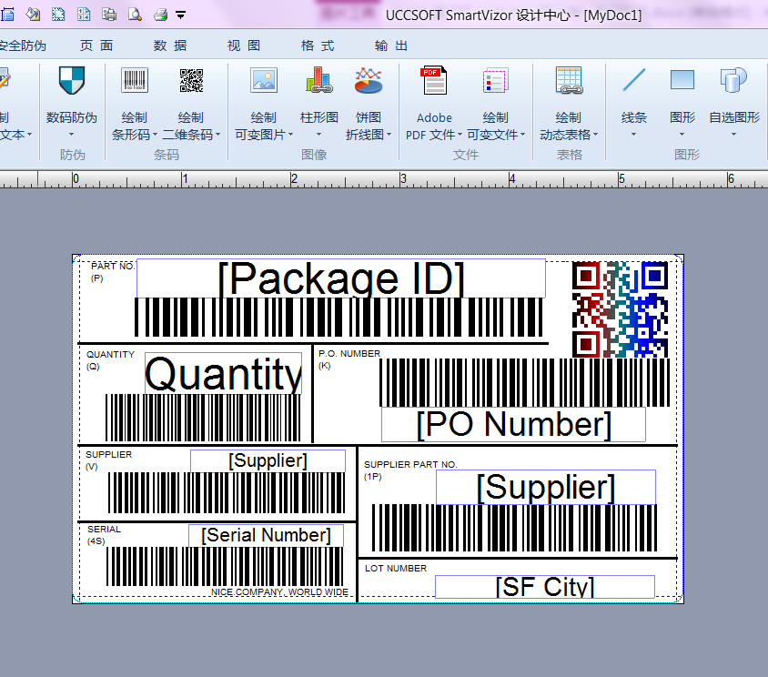 自动批量打印条码标签 VDA 4902和AIAG 条码标签 - 知乎