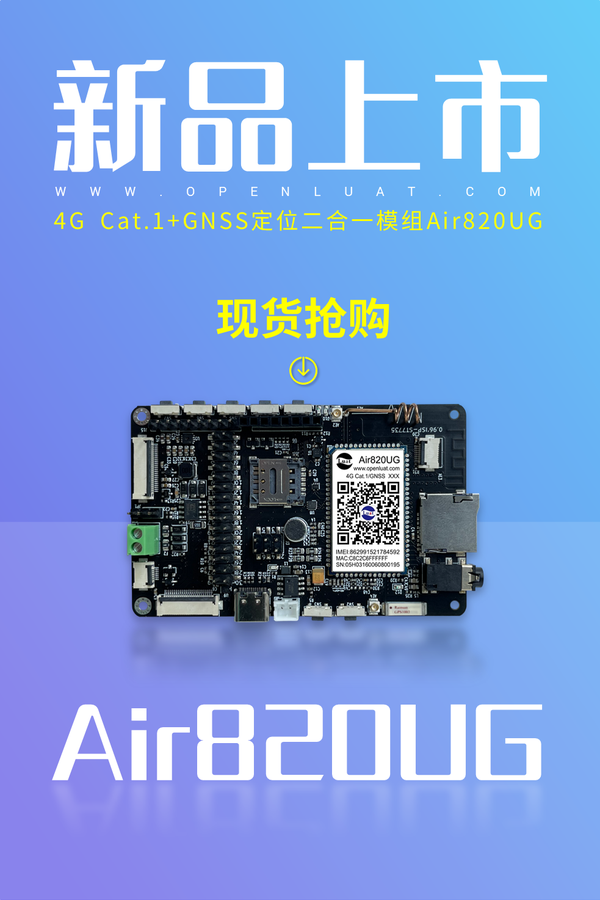 新品上市 | 传说中的820来了 - 知乎