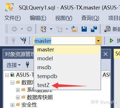 SQL server和SSMS安装 - 知乎