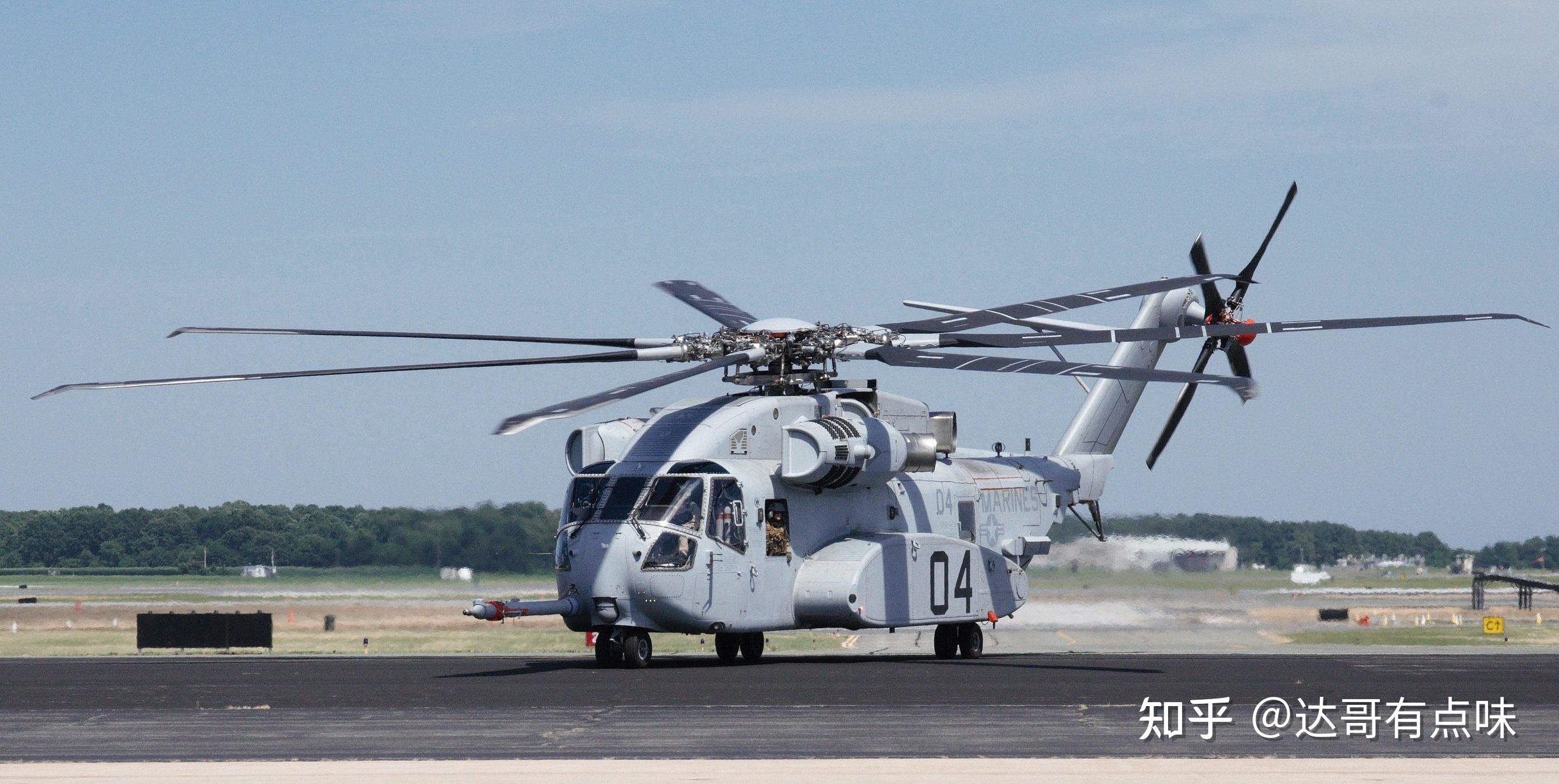 直20为什么比黑鹰多一片桨叶，直升机的桨叶是多好还是少好？ - 知乎