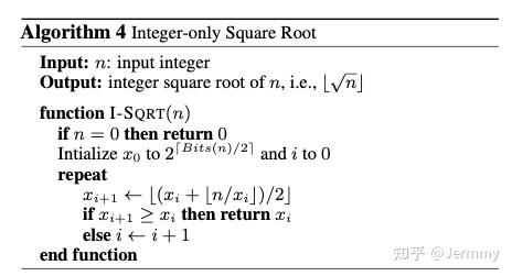 IBert：让Transformer实现全量化推理 - 知乎