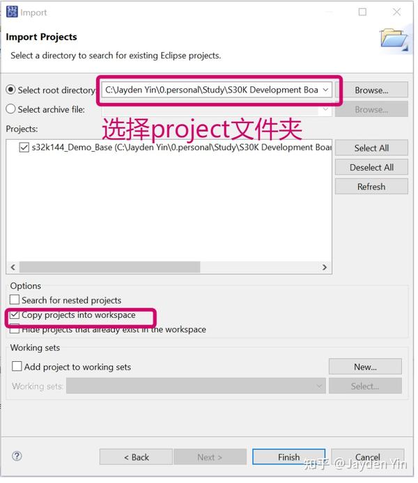 S32K学习（一）S32DS入门及相关配置 - 知乎