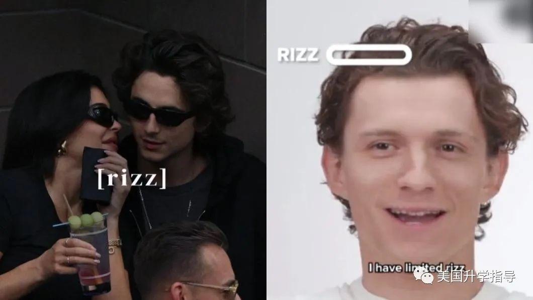 2023年度词汇｜牛津词典“Rizz” - 知乎