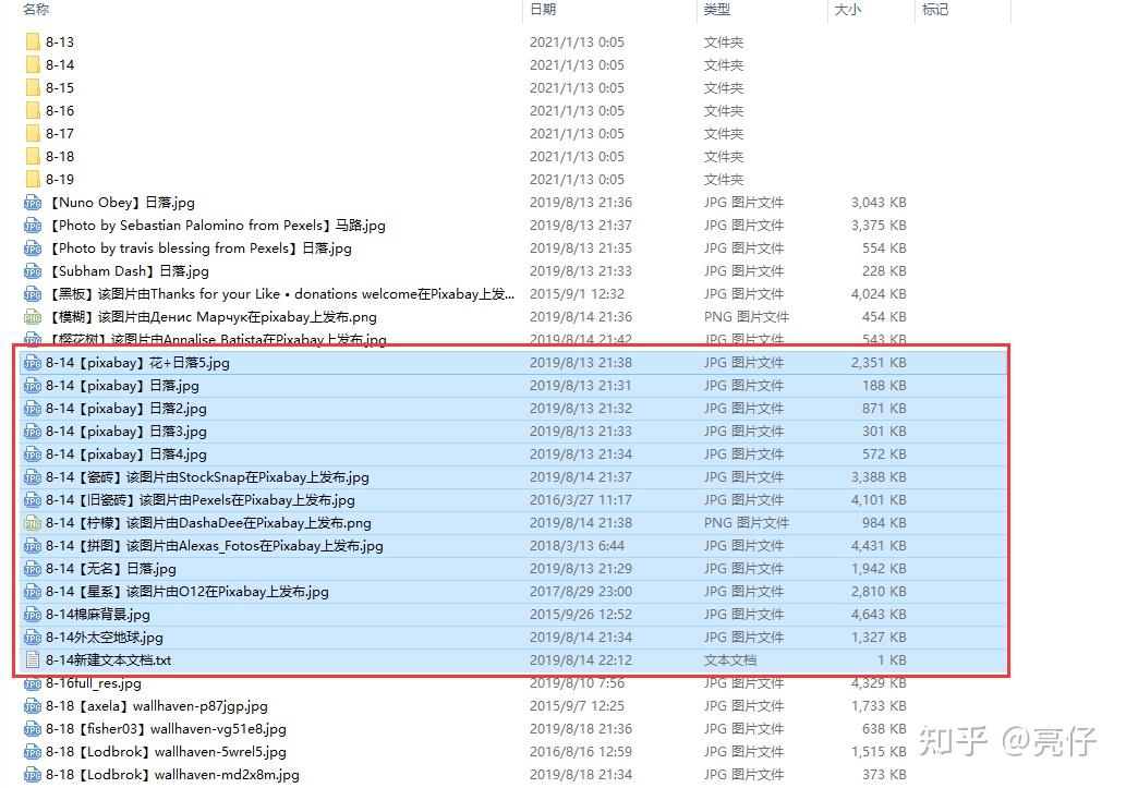 文件太多，用Excel+bat做个文件辅助管理器，用着太爽了 - 知乎