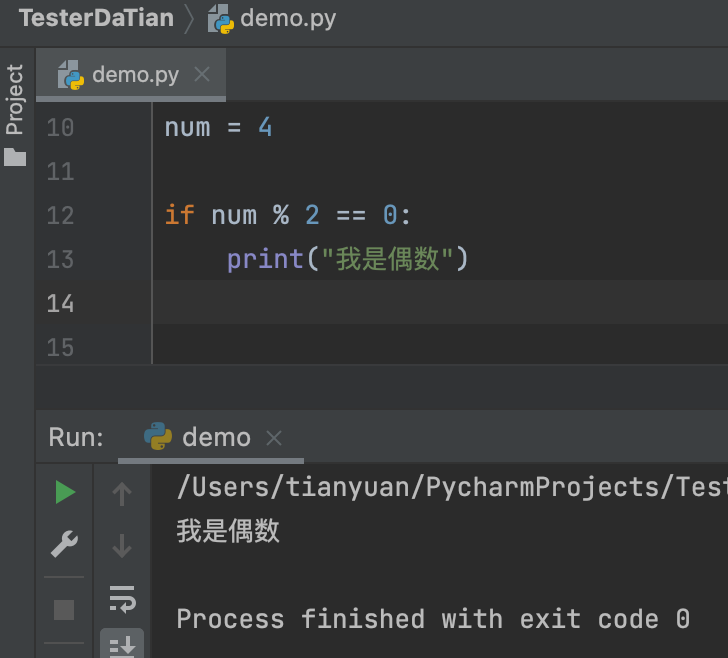 Python 基础｜4 种条件控制语句 - 知乎