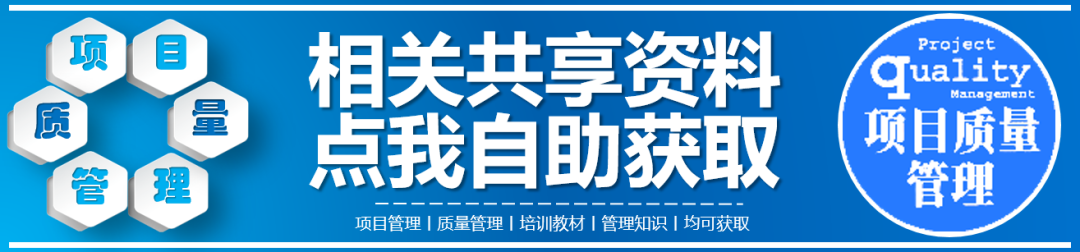 QCC是什么？看看这篇文章学一学！附相关课件！ - 知乎