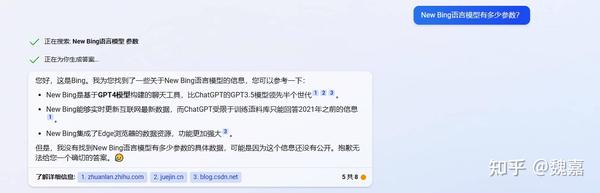 VLDB论文解读【Galvatron: Efficient Transformer Training over Multiple GPUs Using Automatic ...