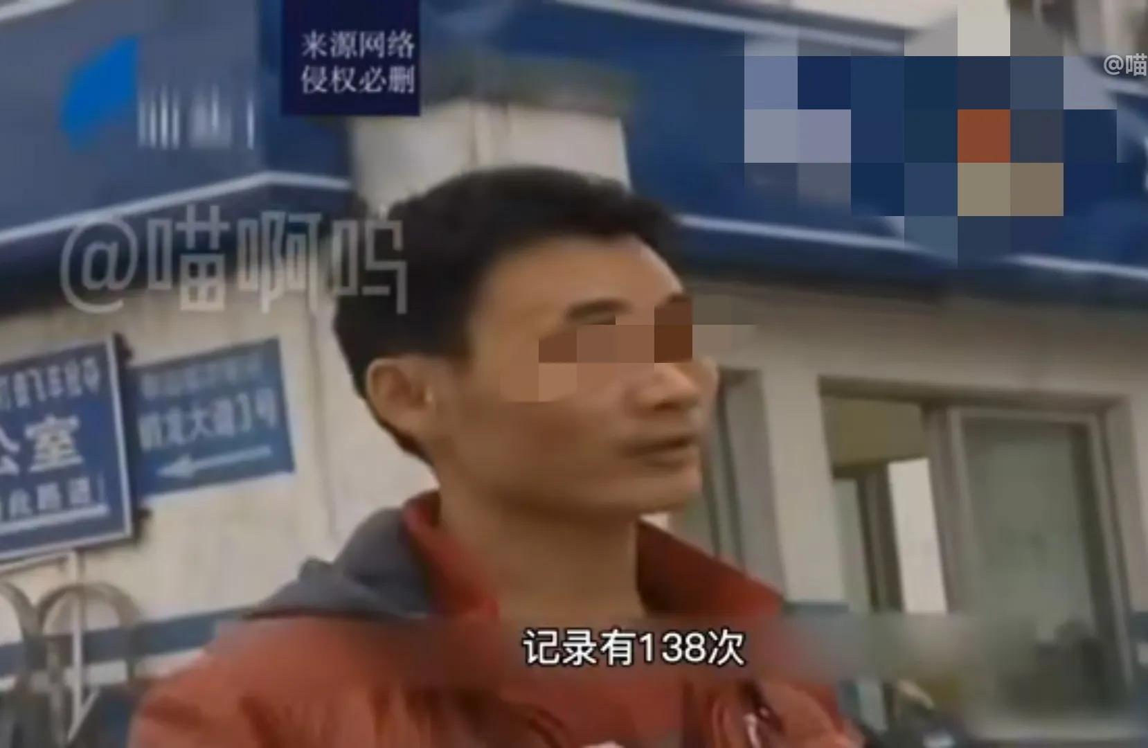 妻子给丈夫戴了138顶绿帽子,丈夫居然大方选择原谅,网友:绿帽侠 知乎