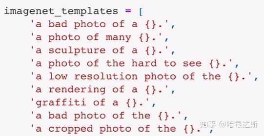 CLIP（Contrastive Language–Image Pre-training）原理与源码解读 - 知乎