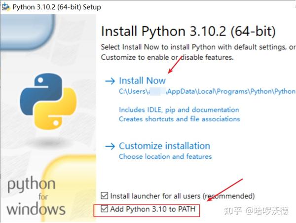 Python3 10下载安装（附大量python学习教程） 知乎