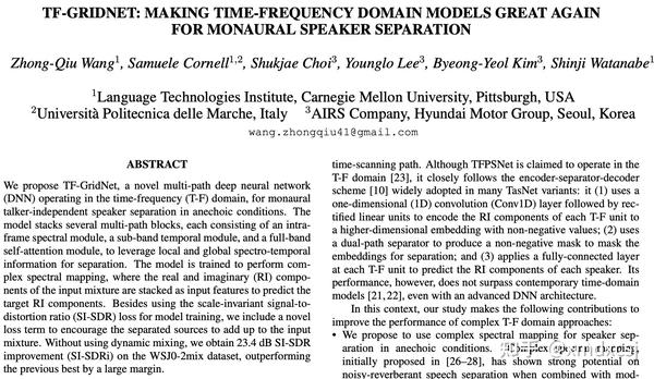 本周值得关注的语音方向论文【2022/09/21】 - 知乎
