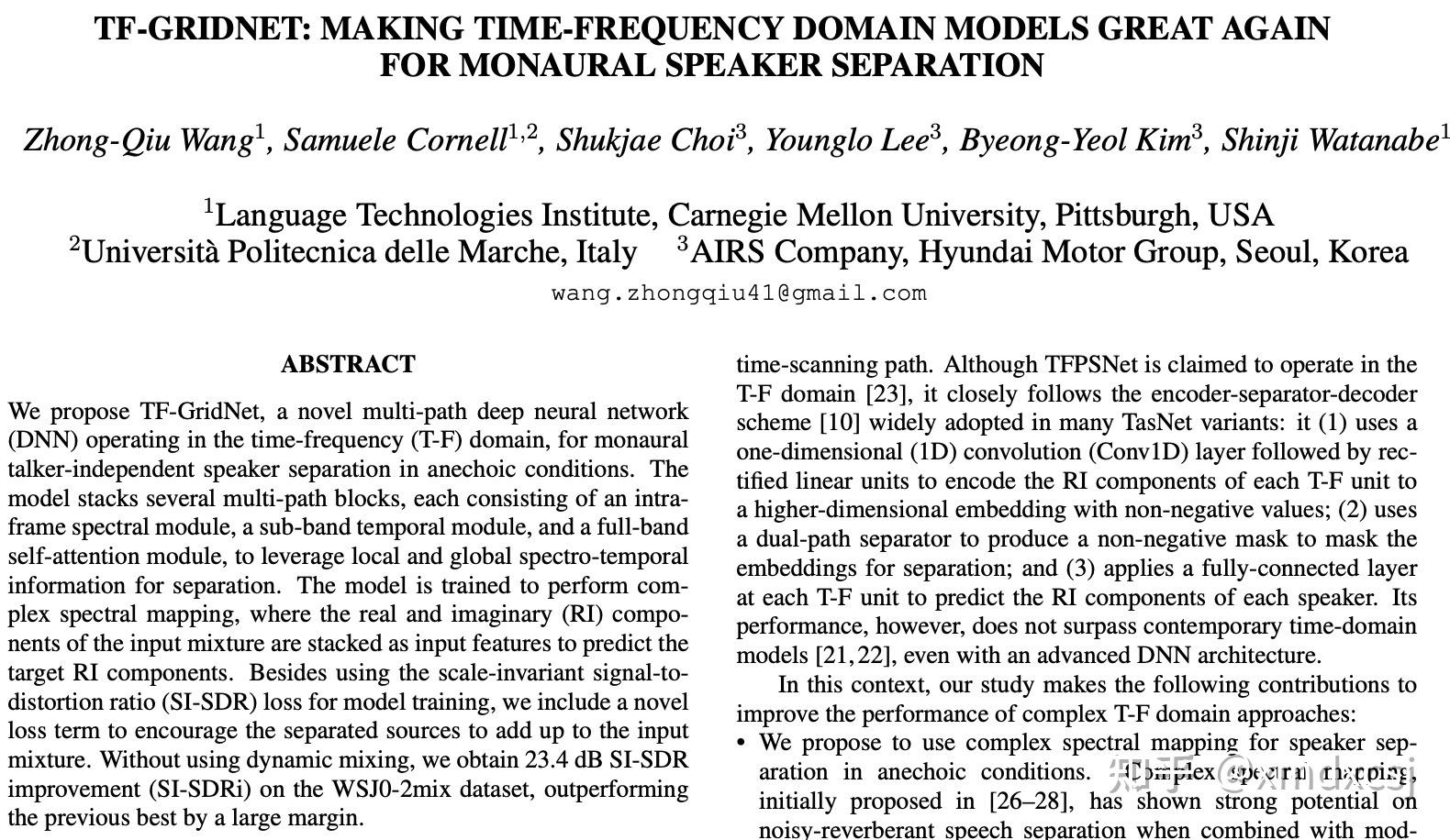 本周值得关注的语音方向论文【2022/09/21】 - 知乎