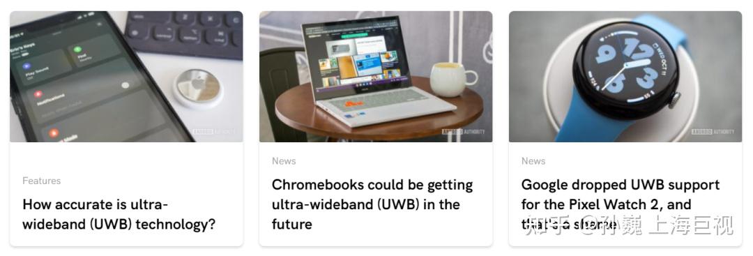 What is UWB, and why is it in my phone? UWB technology explained - 知乎