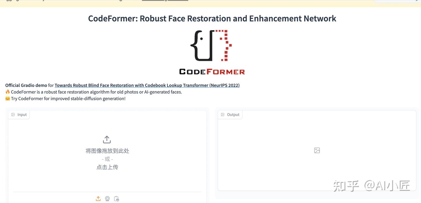 利用开源大模型Codeformer 进行老旧照片修复 - 知乎