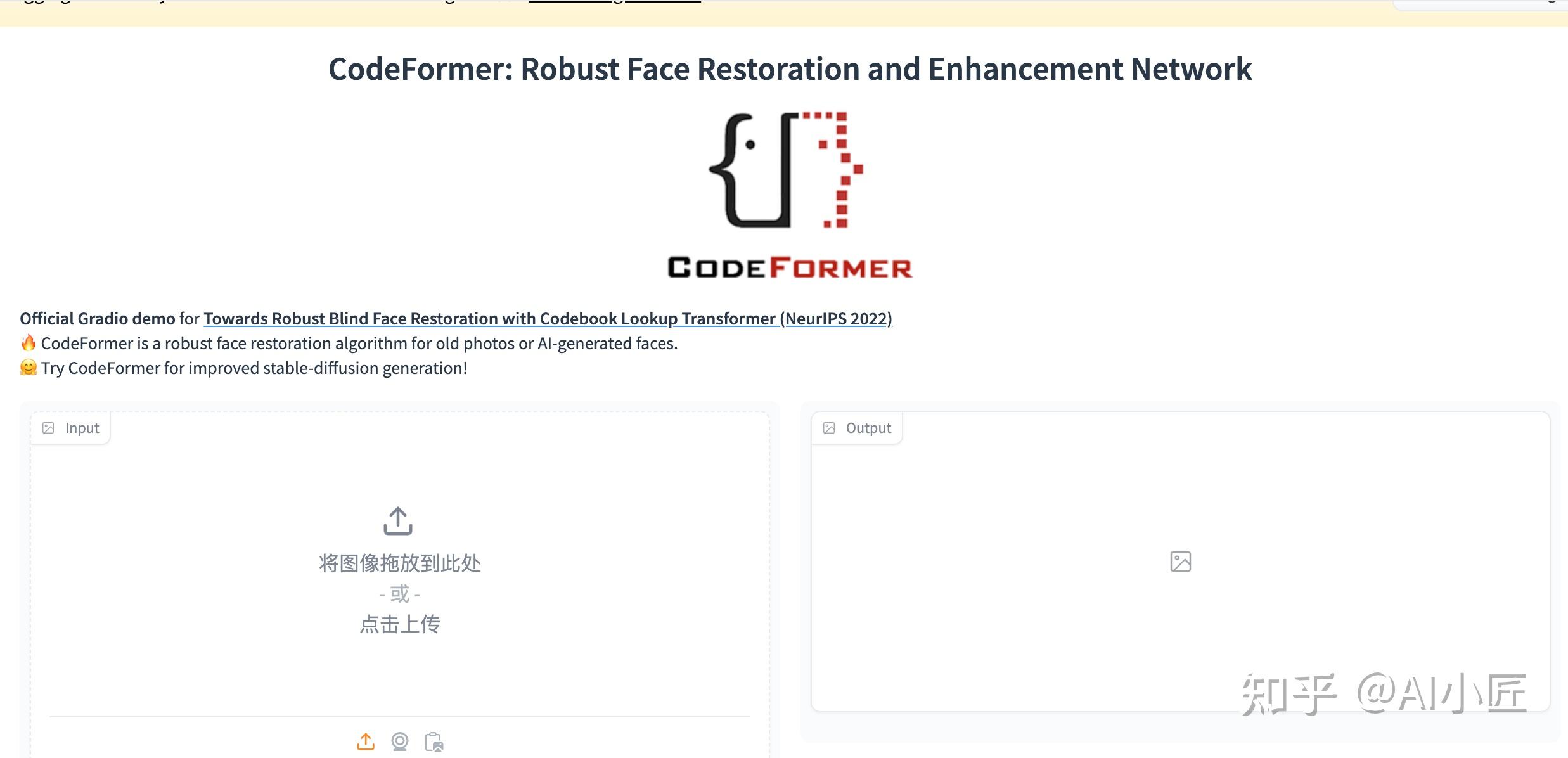 利用开源大模型Codeformer 进行老旧照片修复 - 知乎