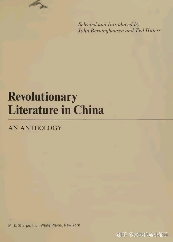 Revolutionary Literature in China: An Anthology. Selected by ...