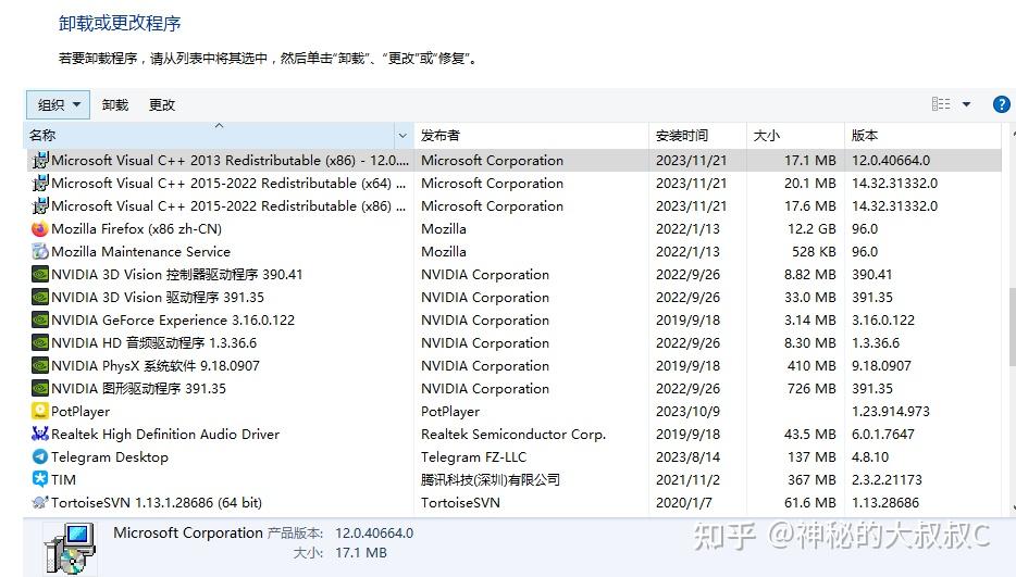 如何修复msxml3.dll加载失败问题，msxml3.dll解决方法 - 知乎