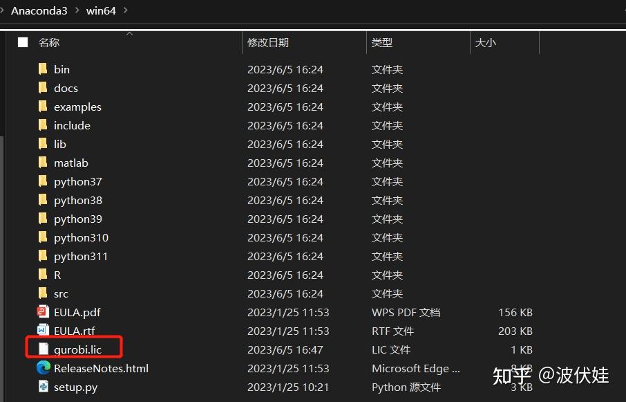 python3.6中gurobi的license过期 - 知乎