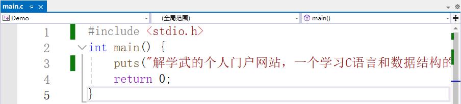 一文搞懂printf，C语言printf函数详解（超级肝） - 知乎
