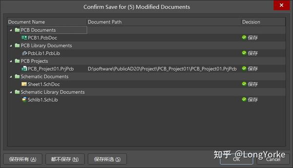 【Altium Designer】 3 SchLib原理图库元器件的绘制 - 知乎
