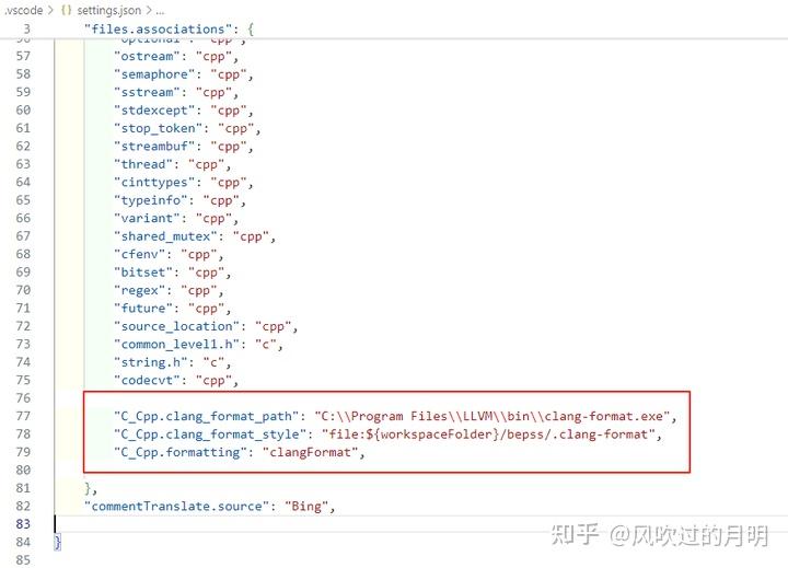 个人学习总结--vscode中使用clang-format自定义格式化 - 知乎