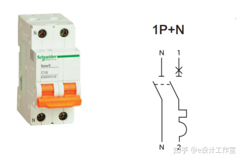 详解1P、1P+N、2P、3P、3P+N、4P断路器区分及选用 - 知乎