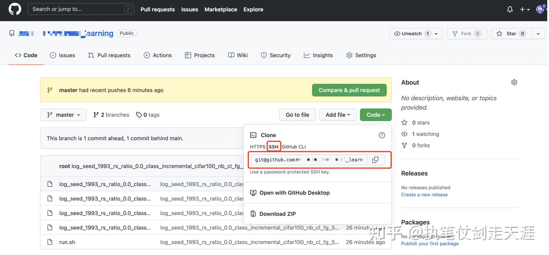 将服务器文件上传到GitHub——从注册、创建、链接再到上传保存 - 知乎