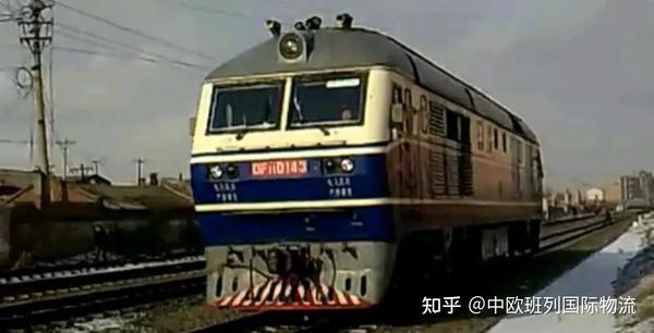 中国铁路货车车次编号详解 - 知乎