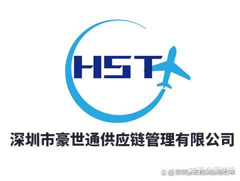 电池和带电池产品的UN编码常用的有哪些 - 知乎