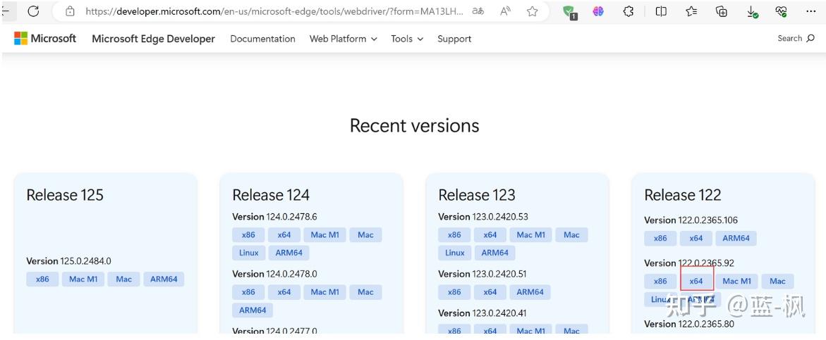 UI自动化测试环境搭建-python3+selenium3+Microsoft Edge - 知乎