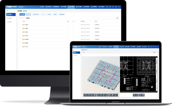 BIM技术应用咨询顾问服务(isBIM&JARVIS) - 知乎
