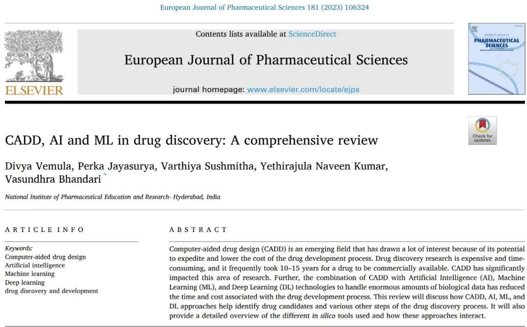 CADD、人工智能和机器学习在药物发现中的应用：方法概述 - 知乎