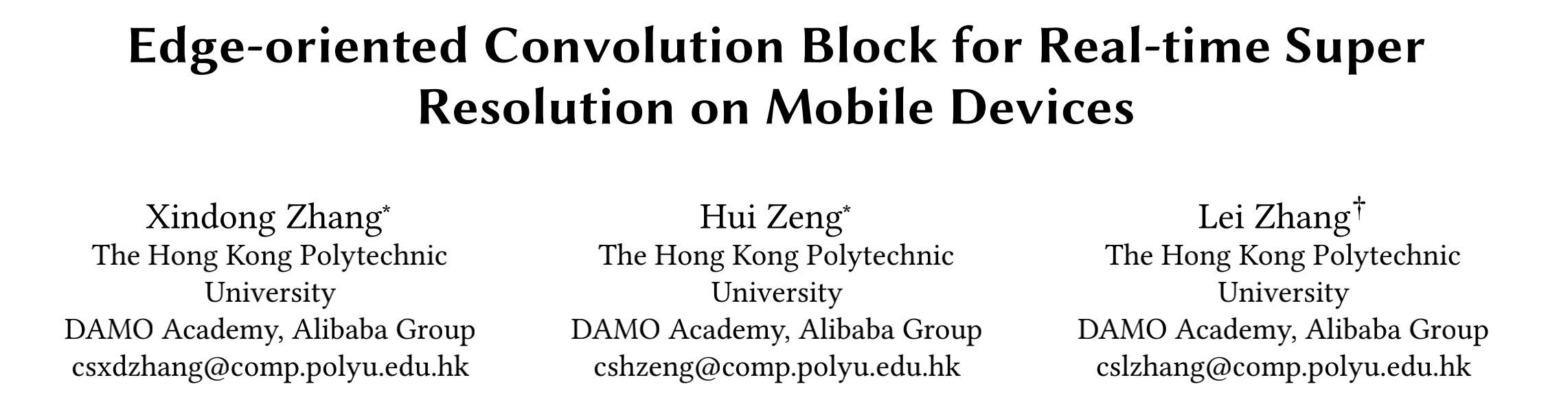 移动端超分的磁悬浮，推理仅需10ms！港理工&达摩院开源超轻量超分网络ECB - 知乎