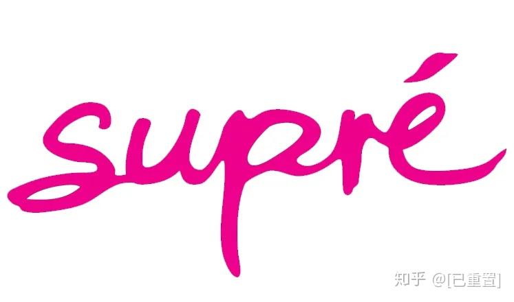 【海平面】30个粉红色标志（logo)创意 - 知乎