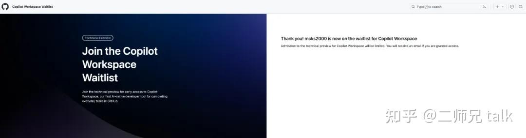 GitHub Copilot Workspace：AI 辅助的下一代开发工具 - 知乎