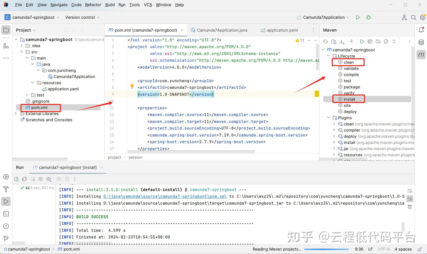 Springboot集成camunda开源工作流引擎 - 知乎