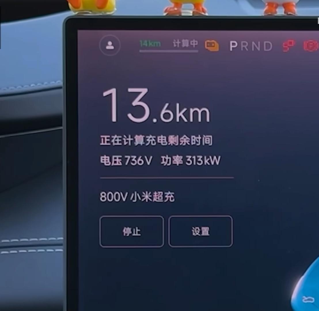 小米YU7电池规格----铁锂版本铁定是800V！ - 知乎