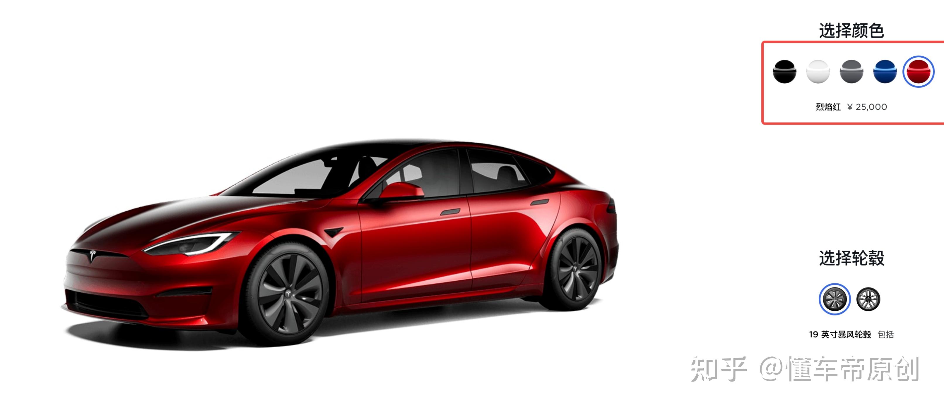 新车 | 新款特斯拉Model S/X抵达天津港，共计867辆，即将开启交付 - 知乎