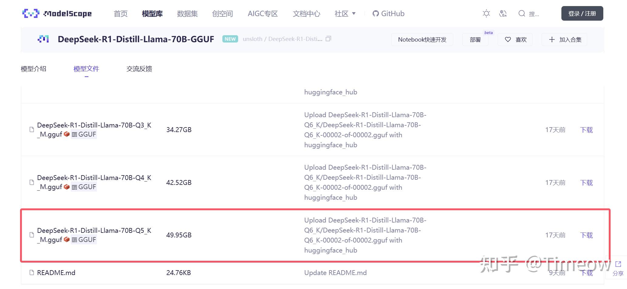 DeepSeek-70B本地化部署指南！断网也能轻松装，超实用！ - 知乎