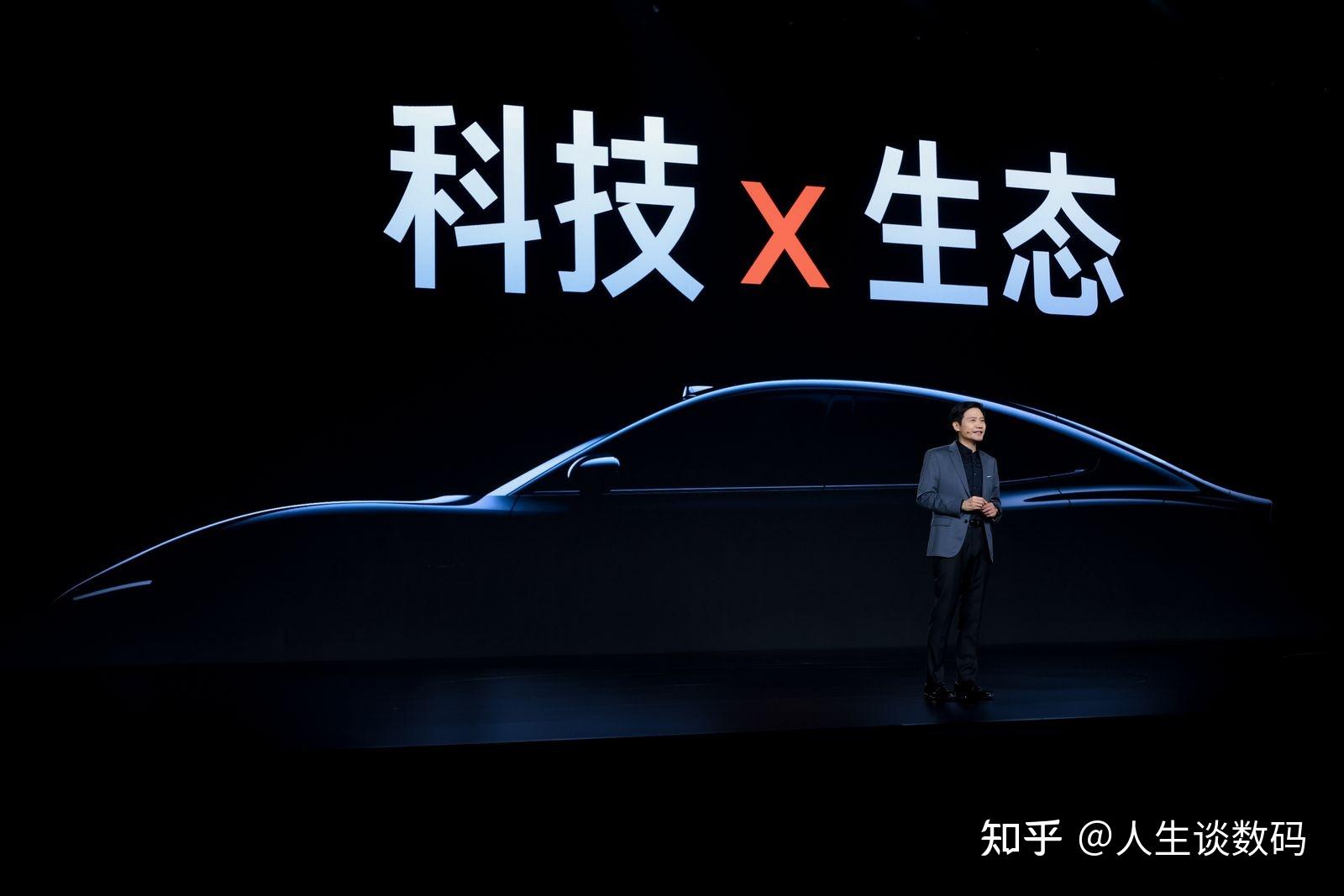 小米SU7底盘曝光！堪比保时捷的构造，让网友明白：19.9万没戏！ - 知乎